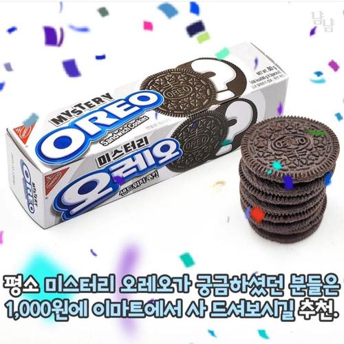 Jual Oreo Korea Best Seller Korean OREO MYSTERY Flavour Sandwich ...