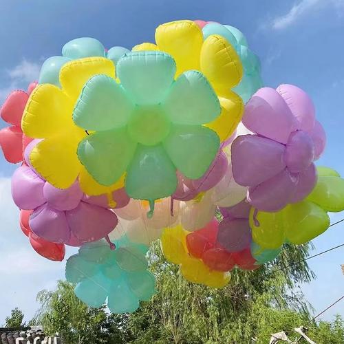 Jual Blon foil bunga daisy balon bunga jumbo kuning bunga ulang tahun ...