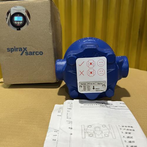 Jual BALL FLOAT STEAM TRAP SPIRAX SARCO 1 INCH FT14-10 DN25 PN16 ...