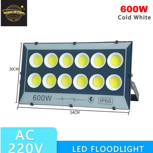 Jual LAMPU SOROT LED COB 600W PUTIH / LAMPU TEMBAK LED 600 WATT - Jakarta Pusat - Golden Led ...