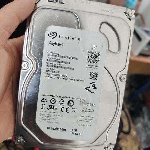 Jual harddisk Seagate skyhawk 4tb untuk pc dan cctv - Kota Tanjung Pinang - Skcomputer | Tokopedia