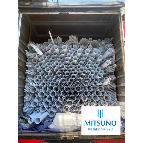 Jual PIPA 5 INCH AW PRALON PVC MITSUNO PUTIH 4 METER STANDARD JAPAN ...