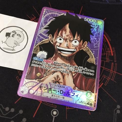 Jual One Piece Card Game OPCG - OP05 Purple Luffy P-L PL Parallel ...