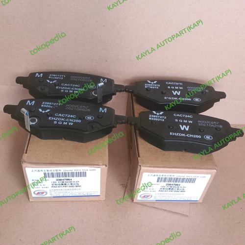 Promo Kampas rem belakang wuling cortez 1,8/almaz 1,5. Brake pad almaz ...