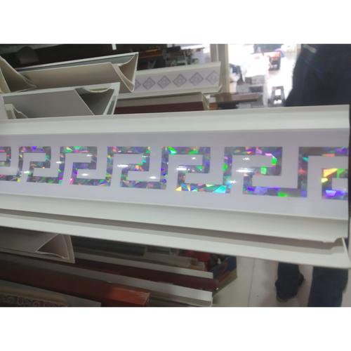 Jual Lis Dinding PVC /List Plafon PVC Lis Sudut Plafon Untuk Pinggiran ...