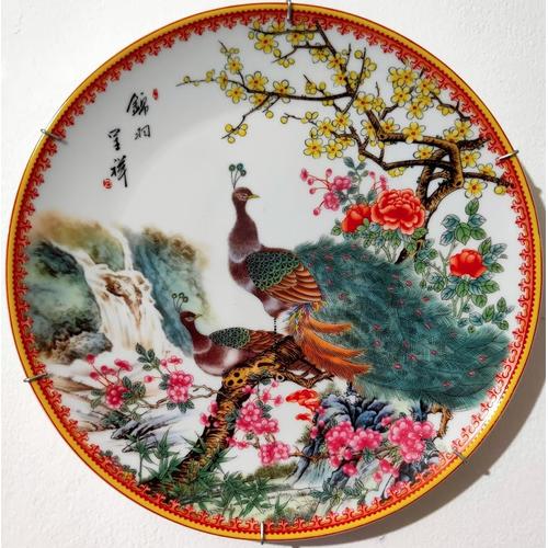 Jual Keramik Pajangan Piring Antik Cina Kansai White Motif Burung Merak ...