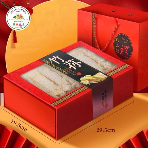 Jual Jamur Zhu Sun 150 gram 竹笋 - Jakarta Utara - Sinar Cahaya Shop ...