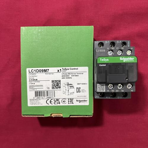 Jual LC1D09M7 Kontaktor Contactor 25A 4kW 3P 220V ORIGINAL Schneider ...