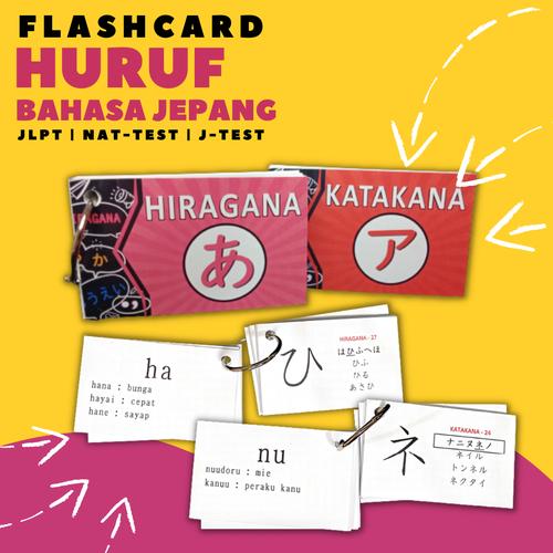 Promo FLASH CARD BAHASA JEPANG DASAR KARTU HIRAGANA DAN KATAKANA - KATAKANA - Kab. Sukabumi ...