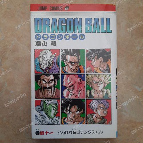 Jual Komik Import Jepang Dragon Ball 41 Akira Toriyama Jump Comics ...