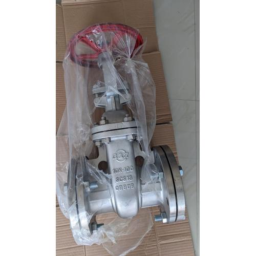 Jual Gate Valve Sus 304 4" DN100 Jis 10k Rising Stem merk 317 SS304-14Y ...