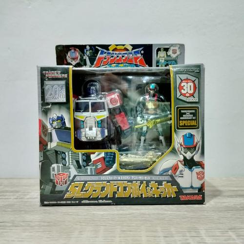 Jual Transformers superlink microman 20th anniversary - Kab. Lampung ...