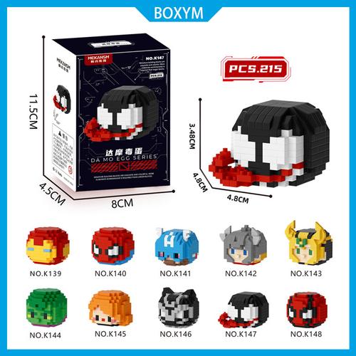 Jual Mainan Bricks Mini 3D Toy Building Nano Block Blok Model Mainan ...