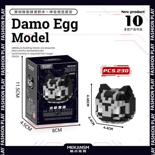 Jual Mainan Bricks Mini 3D Toy Building Nano Block Blok Model Mainan ...