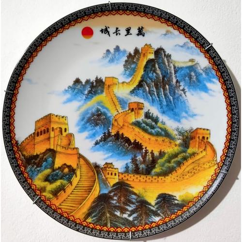 Jual Keramik Pajangan Piring Antik Cina Kansai Motif Great Wall D26 ...