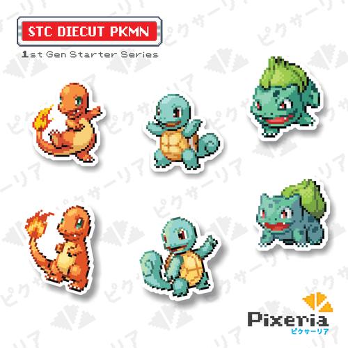 Jual Sticker Diecut Pokemon Series - Charmander - Jakarta Barat ...