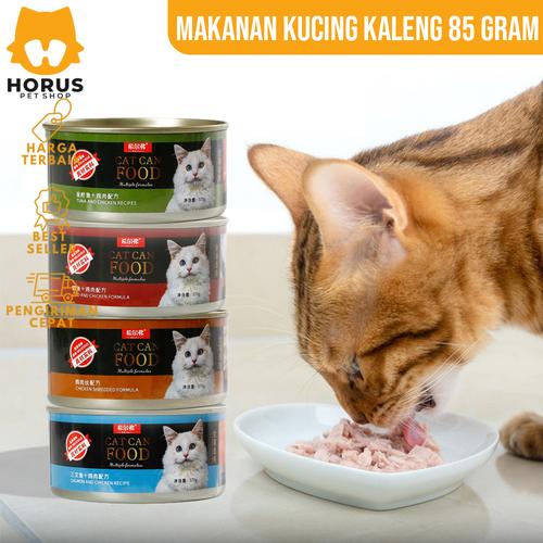 Jual Makanan Kucing Basah Kaleng Wet Food Cat Can Food 85 Gram - AYAM ...