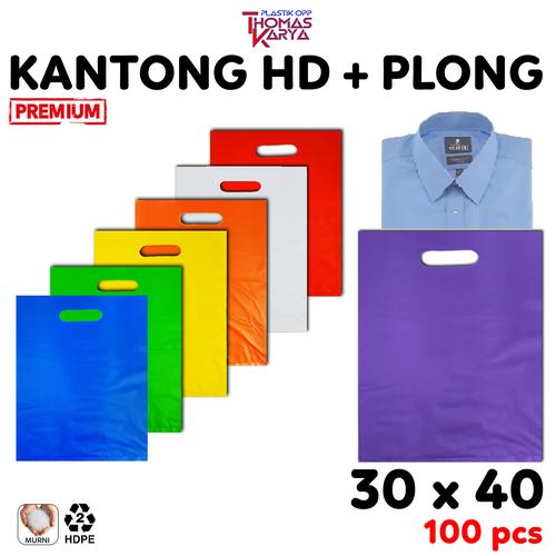 Jual Plastik HD Plong 30x40 TEBAL Isi 100 Kantong Packing Baju Shopping ...