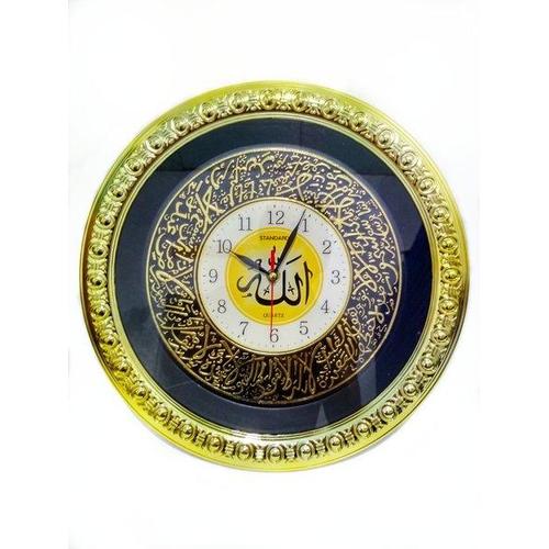 Jual Jam Dinding Standard Kaligrafi Ayat Kursi Emboss Besar - Jakarta ...