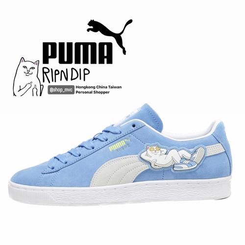 Jual PUMA RIPNDIP SNEAKERS SUEDE 393537 Authentic | Sepatu Ripndip ...