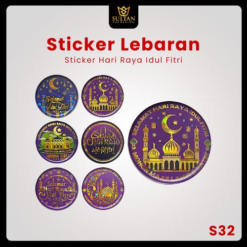 Jual Sticker idul fitri | Sticker | Sticker lebaran| sticker hari raya ...