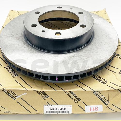 Jual Disc brake hilux revo pringan cakram hilux revo original 43512 ...