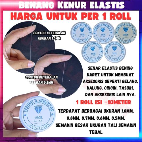 Jual TALI BENANG KARET KENUR ELASTIS BENING GELANG KALUNG 0.6 0.7 0.8 1 ...