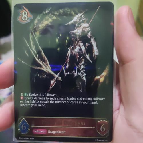 Jual imperial dragoon shadowverse evolve eng - Kota Tangerang - Yugioh ...