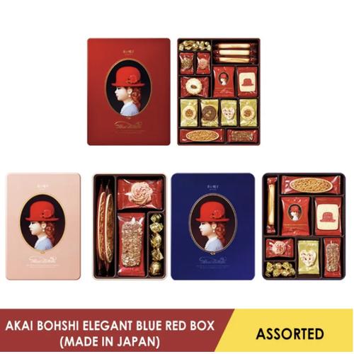 Jual CHOCO Akai Bohshi Metal Box Cookies (Assorted) / Oleh Oleh Jepang ...