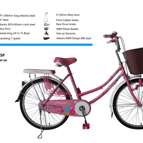 Jual Sepeda Mini Ukuran 20 / 24 inch Atlantis OK King keranjang ...