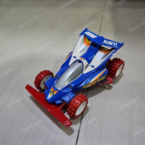 Jual Tamiya Rising Bird rakit pajang - Kota Malang - toysgame | Tokopedia