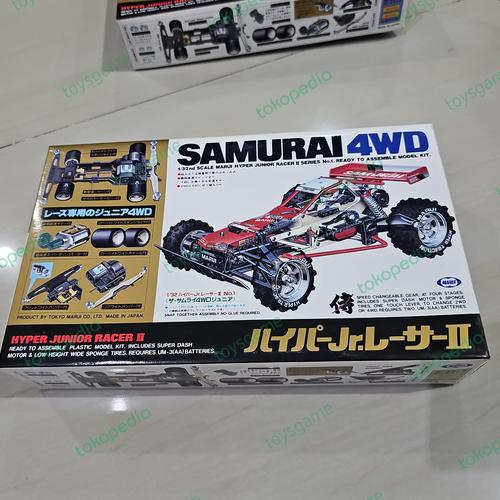 Jual Marui no Tamiya Samurai 4WD Hyper Junior Racer II - Kota Malang ...