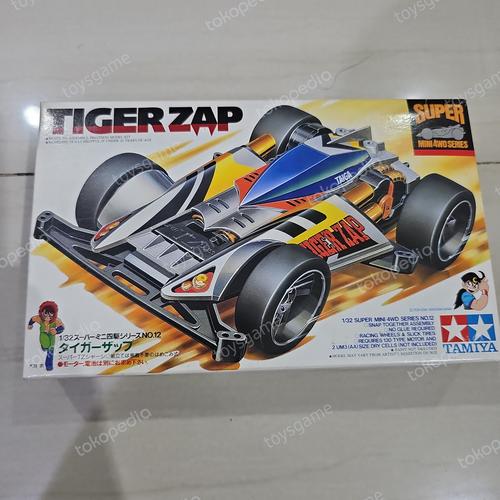 Jual Tamiya Tiger Zap Made in Japan Comic Box - Kota Malang - toysgame ...