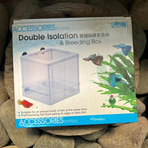 Jual ISTA Double Isolation and Breeding Box | Breeding Box Ikan ...