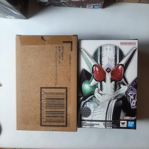 Jual s.h.figuarts shf kamen rider w double cyclone joker xtreme ...