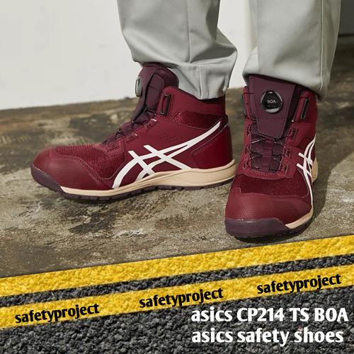 Jual Sepatu asics CP214 TS BOA ASICS safety shoes work shoes Sneakers ...