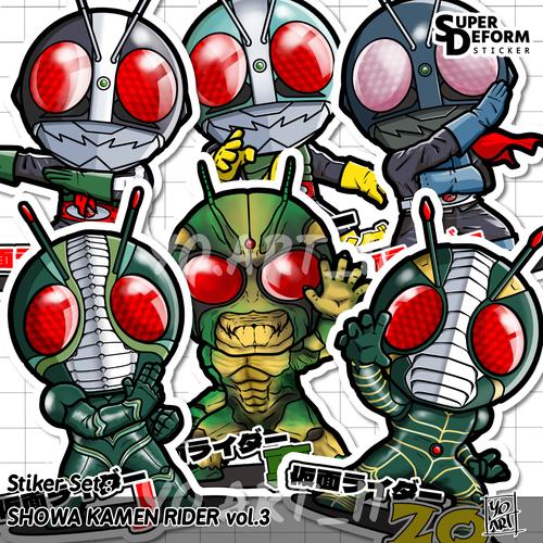 Jual Stiker Set - Showa Kamen Rider Vol.3 - Kota Surabaya - Eleven ...