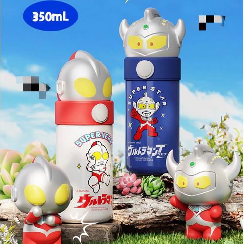 Jual Botol Stainless Anak 316 Motif Ultraman Teguk / Botol Minum ...