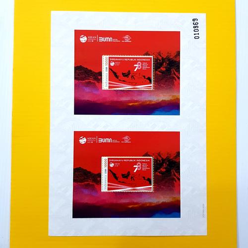 Jual Prangko INDONESIA. DIRGAHAYU REPUBLIK INDONESIA ke 78 TAHUN. TERUS ...