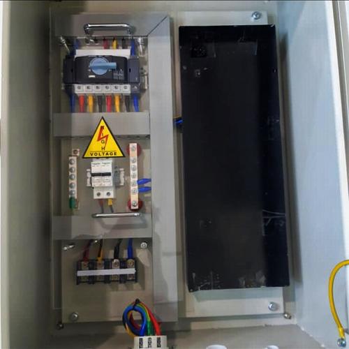 Jual Panel KWH telkomsel 3 phase - set komplit box panel / kwh 3phs ...
