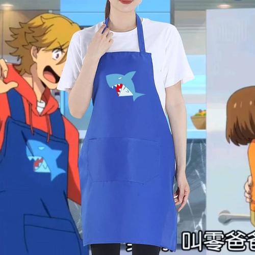 Jual Apron Celemek Anime Buddy Daddies Kurusu Kazuki Cosplay - Kota ...