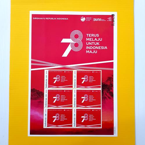 Jual Prangko INDONESIA. DIRGAHAYU REPUBLIK INDONESIA ke 78 TAHUN. TERUS MELAJU UNTUK INDONESIA ...