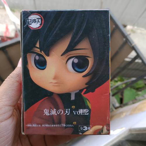 Jual WCF DEMON SLAYER HASHIRA GIYU TOMIOKA - Kab. Bandung - MEGATOYS id ...