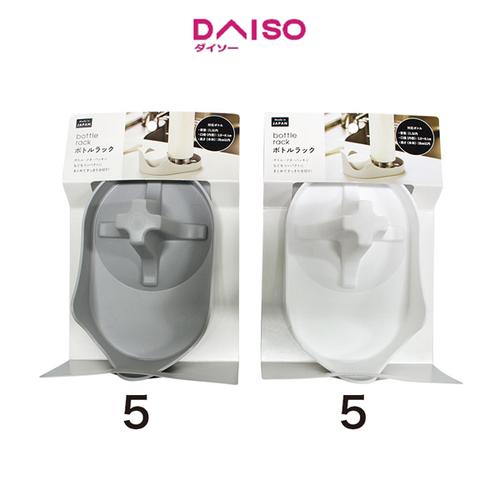 Jual Daiso Bottle rack - Putih - Jakarta Pusat - DAISO JAPAN OFFICIAL ...
