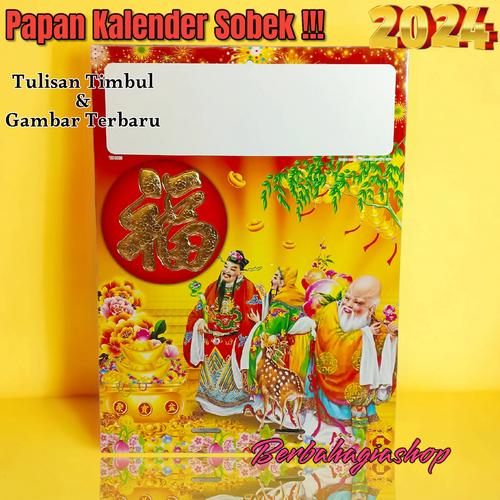 Jual Papan Tatakan Kalender Harian Sobek Ukuran Besar Motif Terbaru ...
