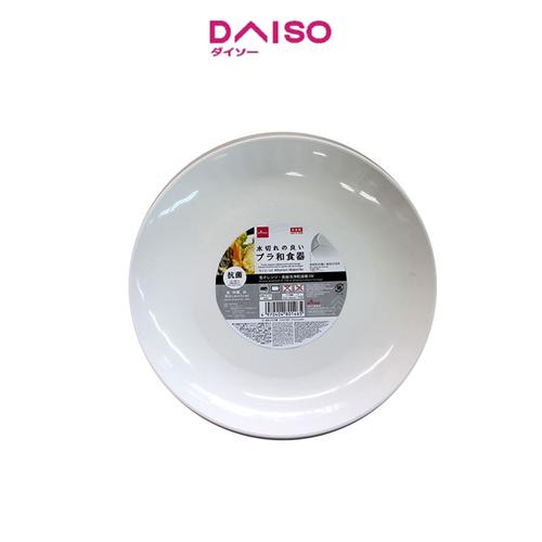 Jual Daiso Japanese Tableware Dish White - Jakarta Utara - DAISO JAPAN ...