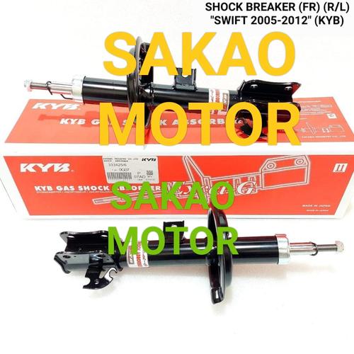 Jual shockbreaker suzuki splash/swift depan kyb/kayaba excel G 2005 ...