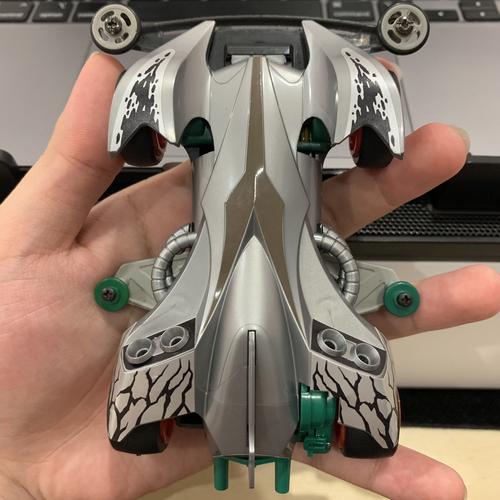 Jual TAMIYA mini 4wd original super1 chassis Ray Stinger - Kota Bandung ...