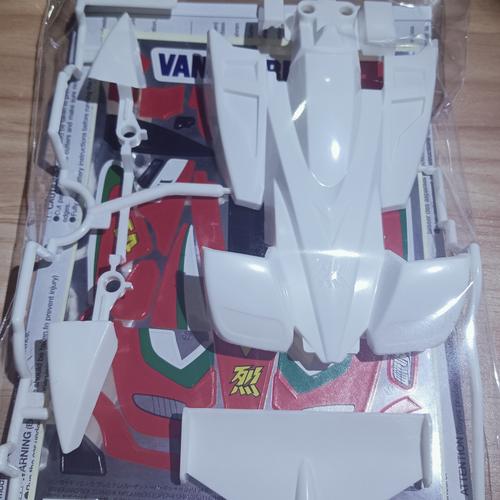 Jual body ori tamiya sonic+stikernya - Jakarta Barat - HNFtamiya ...
