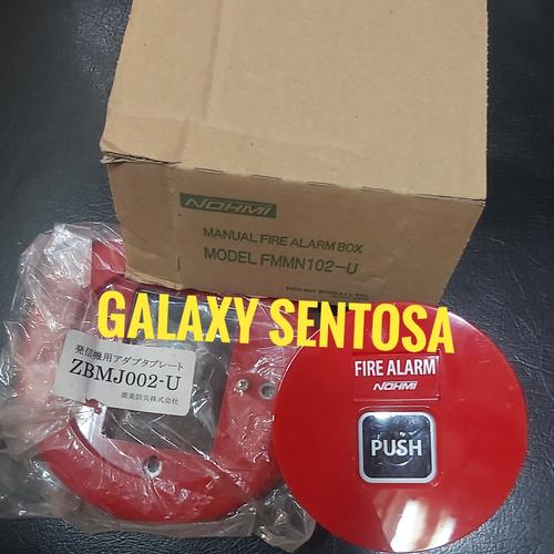 Jual MANUAL FIRE ALARM BOX NOHMI TIPE FMMN102-U, PUSH BUTTON - Jakarta ...